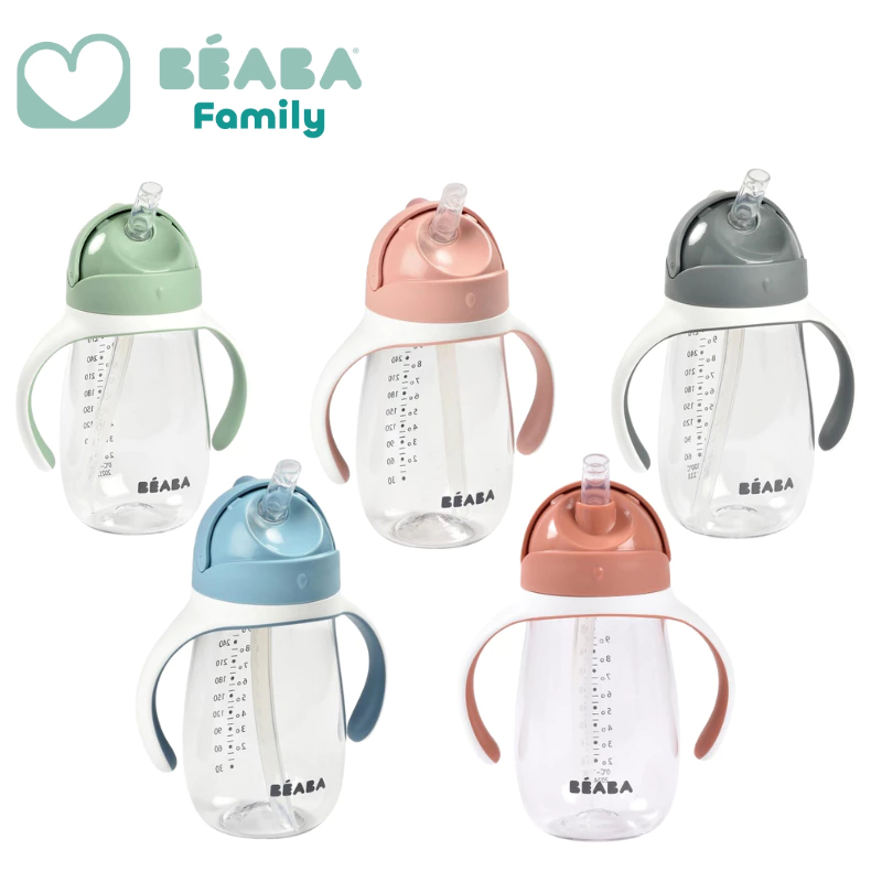 Beaba Straw Cup 300ml | 5 Colors | Shopee Singapore