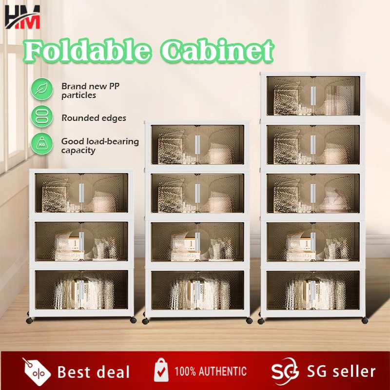 【SG Stock】HM Folding Storage Box Cupboards Cabinets Transparent Double ...
