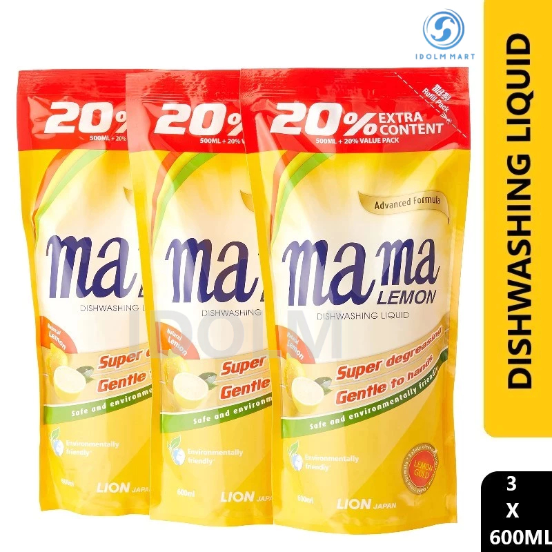 [ Bundle of 3 Packs ] Mama Lemon Dishwashing Liquid Refill, Lemon Gold ...