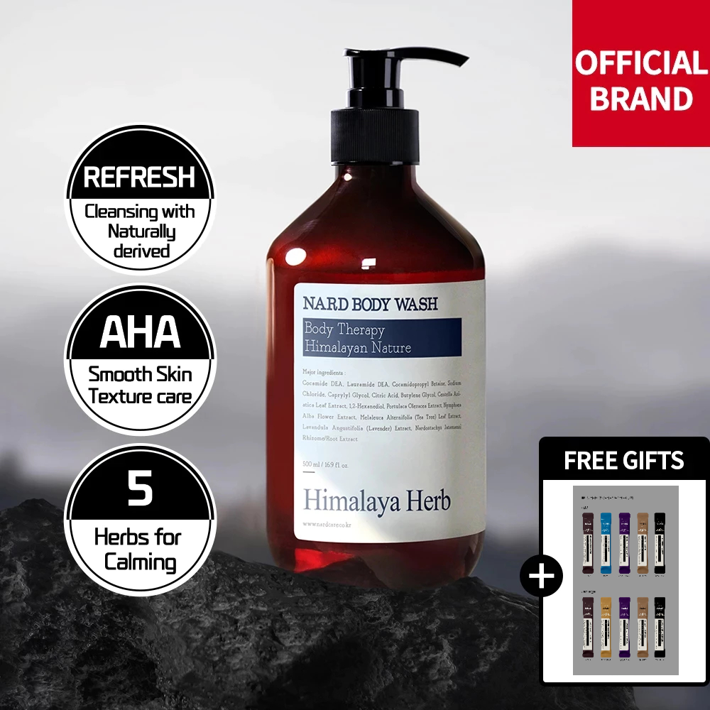 [Nard] Refreshing Perfumed Body Wash, 1000ml | Shopee Singapore