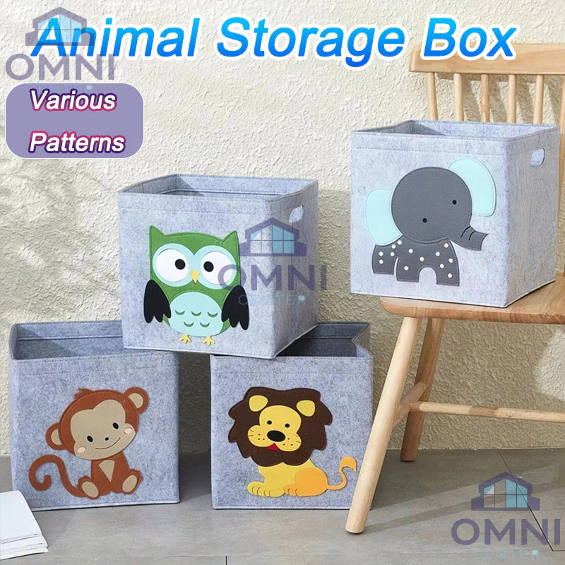 Cartoon Animal Storage Box Felt Cloth Cube Children's Room Rack Home ...