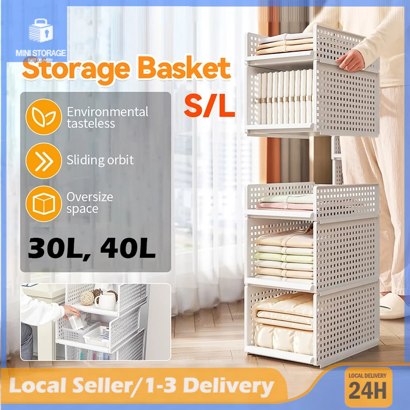 Stackable Storage Box Wardrobe Storage Drawer-Style Box Home Dorm Hotel ...