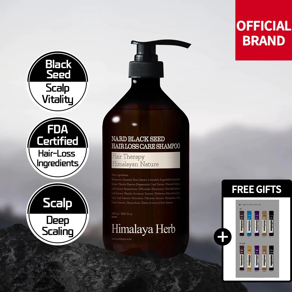 [Nard] Black Seed Hair Loss Care Shampoo ,1000ml | Shopee Singapore