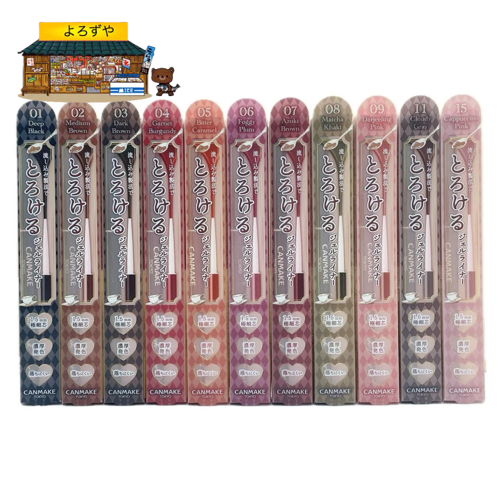 BEST $ Japan Canmake Tokyo Creamy Touch Liner Gel Eyeliner Ultra thin ...