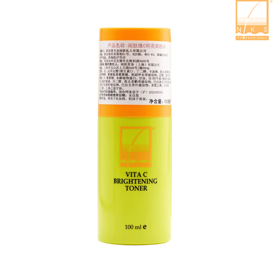 NIKS Vita C Brightening Toner 100ml | Hydrating Toner | Anti-Aging ...
