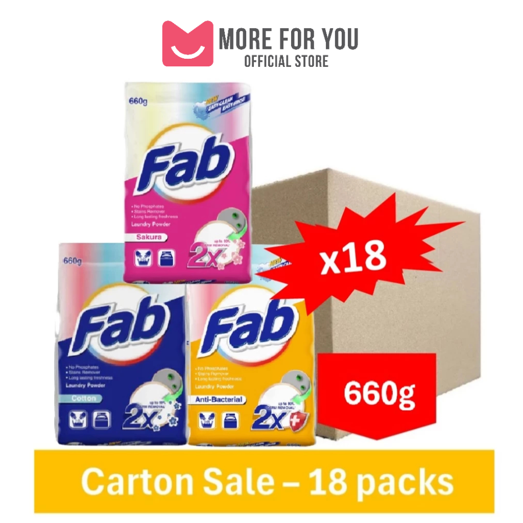 💕MORE FOR YOU💕Fab Washing Powder Detergent 660g x18 packs (Carton Sale ...