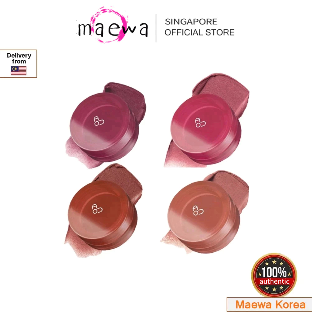 AOU Glowy Tint Balm 3.5g 4Colors / Lip Tint(Gift for girlfriend ...