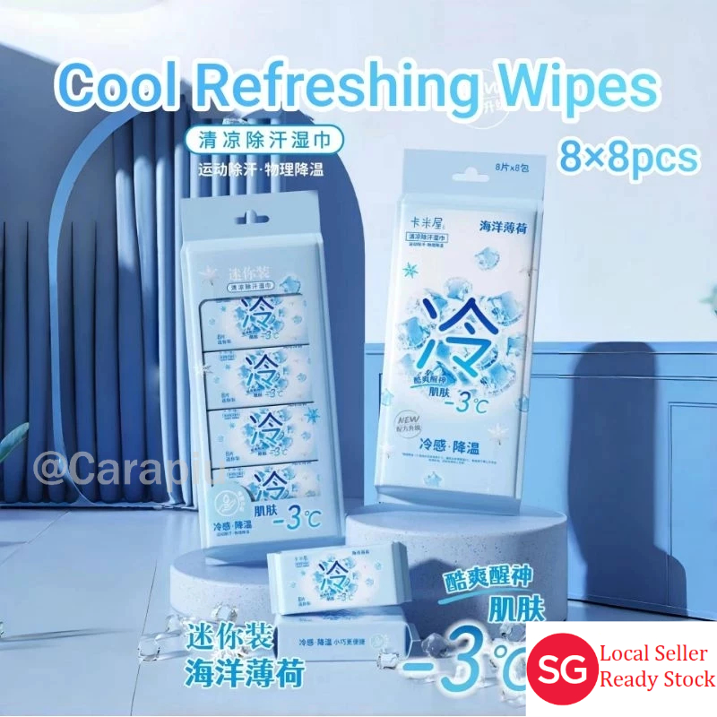 Cold Feeling Wet Wipes Cooling wet tissues Refreshing Sweat-Removing ...