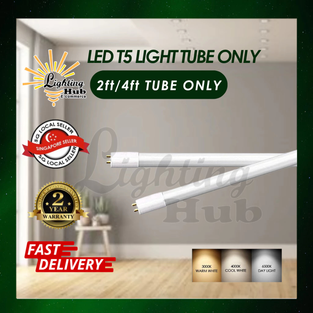 [Lighting Hub]T5 LED TUBE ONLY (Double-ended connection) 8W / 20W (2ft ...