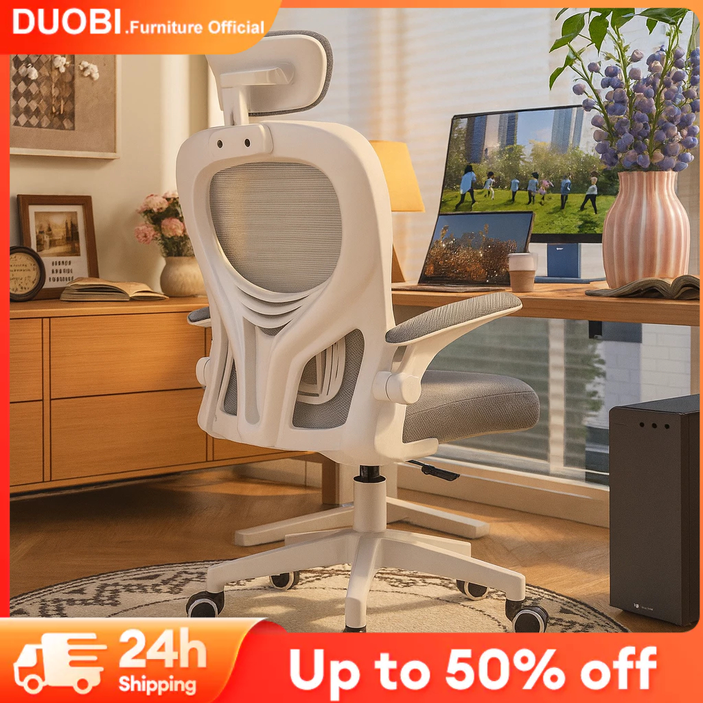High-back Ergonomic Office Chair Computer Chairs Mesh Office Desk ...