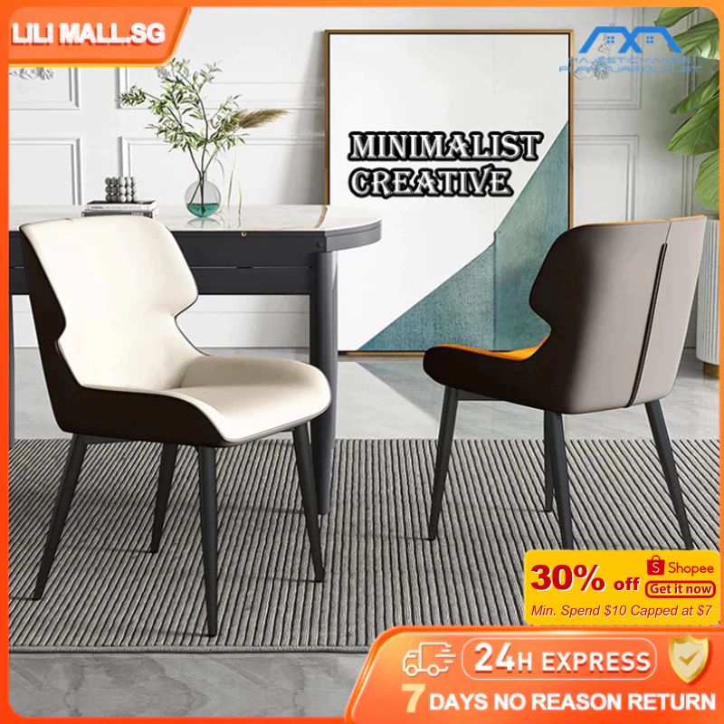 【LILI.SG】Dining chairs home dining table chairs light luxury high-end ...