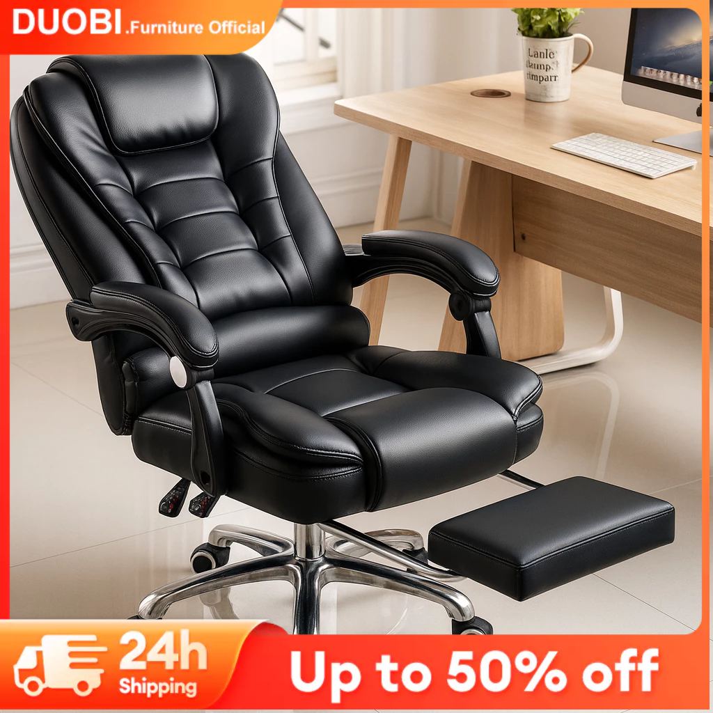 Ergonomic OfficeChair Leather Swivel Study Chair with Armrest,Suitable ...