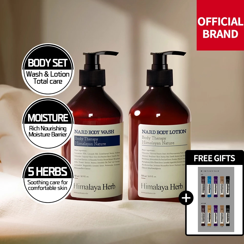 [NARD] Body Gift Set Lavender Musk (Body Wash+Body Lotion) | Shopee ...