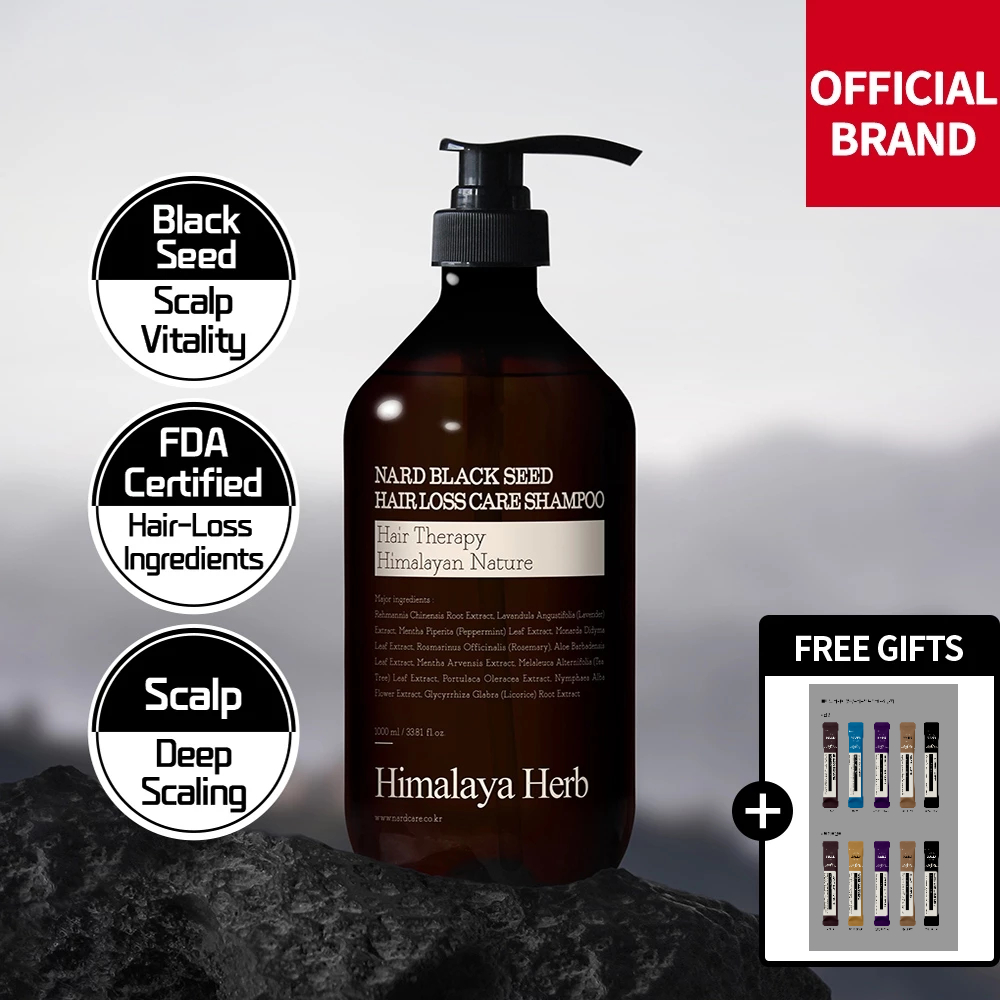 [NARD] Black Seed Hair Loss Care Shampoo, 1000ml | Shopee Singapore
