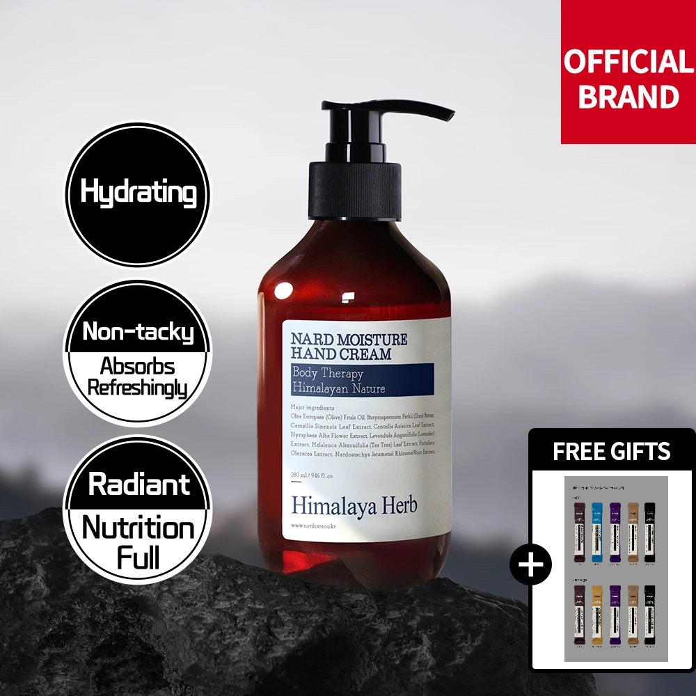 [NARD] Moisture Hand Cream, 280ml | Shopee Singapore