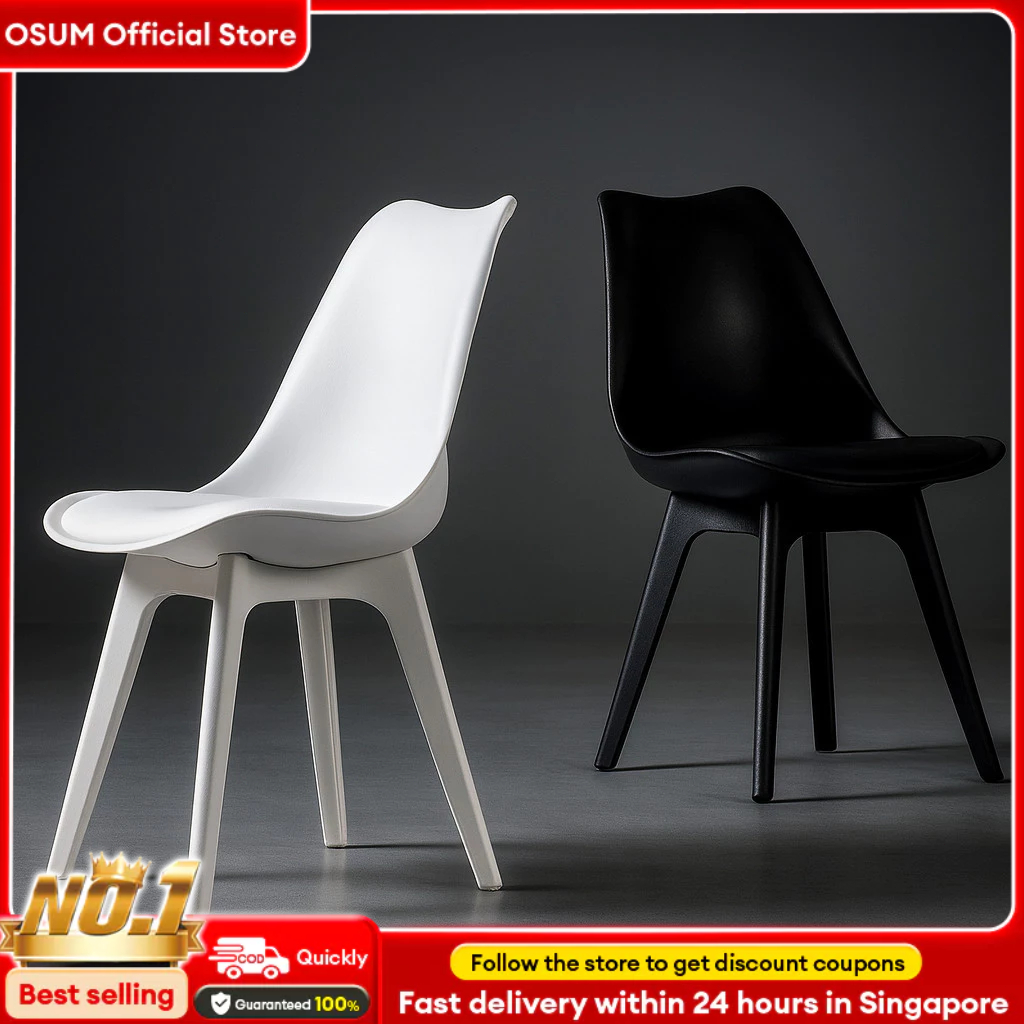 Plastic/Wood Chair Comfortable Simple Eames Chair Dining Chair Outdoor ...