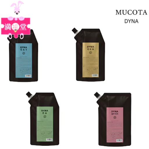 NEW Japan Mucota Dyna Hair Straightening Salon Treatment 400g CAT / CA ...