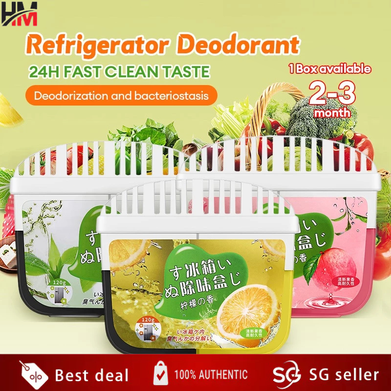 【HM】SG STOCK Japan Fridge Deodorant Refrigerator Deodorant Fridge ...