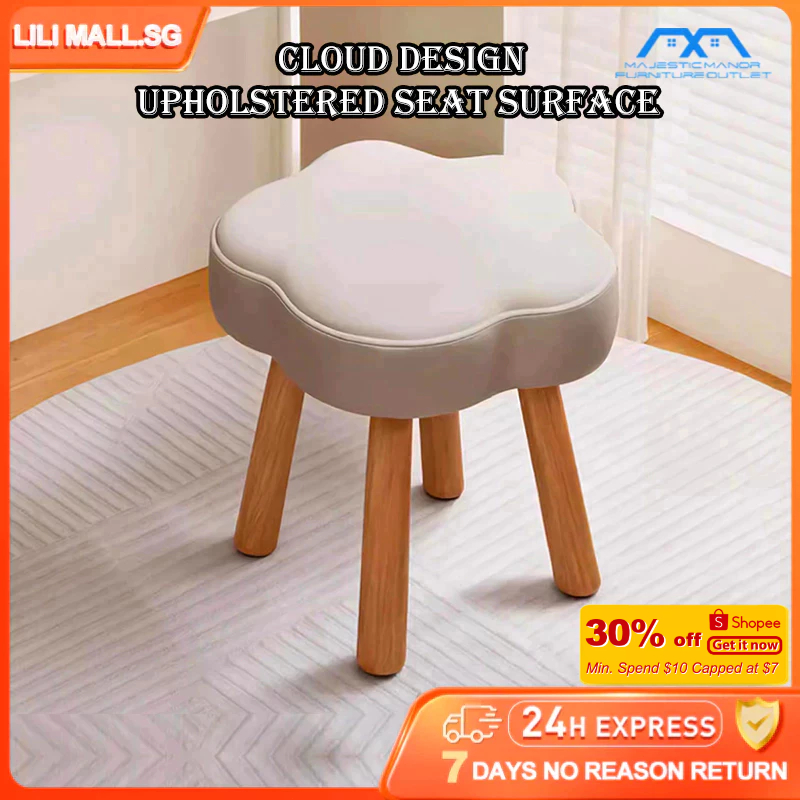 【LILI.SG】Solid wood stool home girl's bedroom makeup bench living room ...