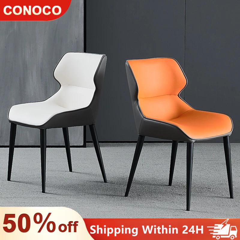COCO Dining Chair Backrest Chair Soft Padded Comfortable Leisure Coffee ...