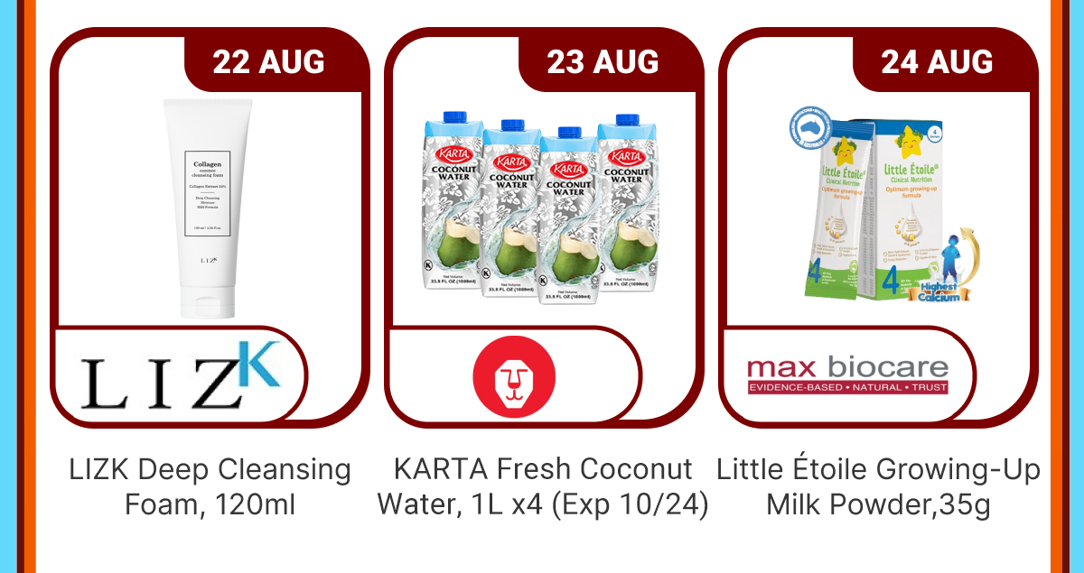 Shopee Farm August 2024 | Water Plants Daily For Attractive Prizes ...