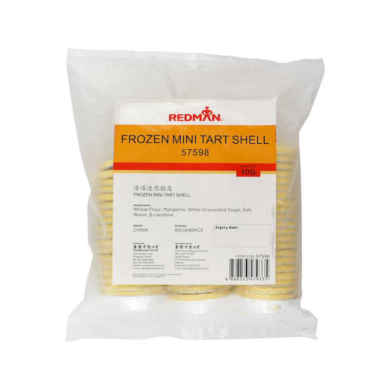 Mini Puff Pastry Tart Shell (60Pcx10G) | Shopee Singapore
