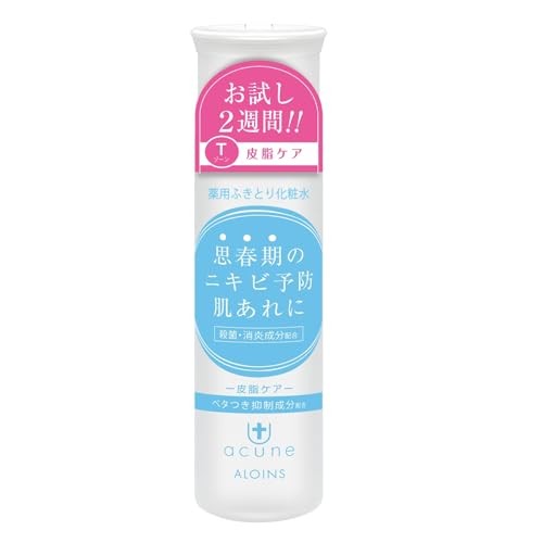 Aqune Medicated Wipe-Off Lotion T50ml [Quasi-drug] Teenage acne, sebum ...