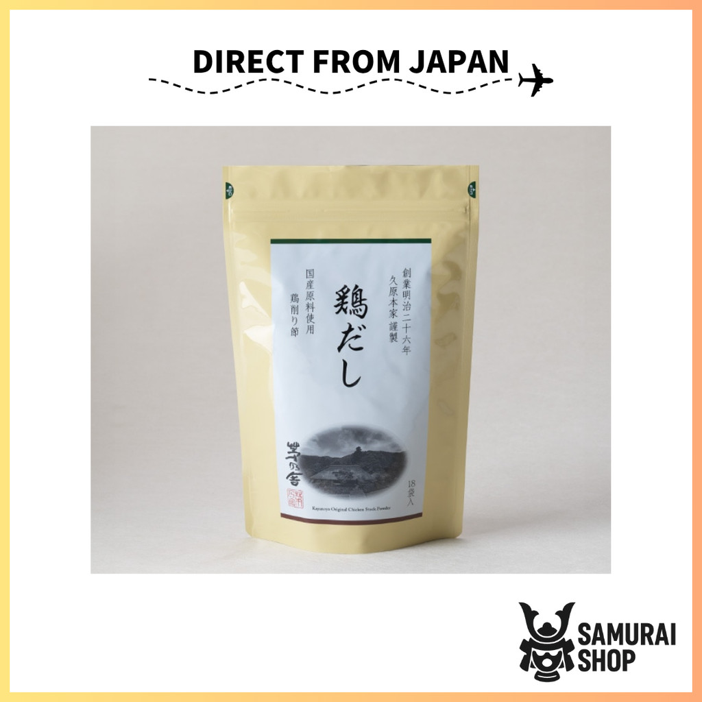 Rich Chicken Dashi/ KUBARA Kayanoya/ In a pouch (8g × 18 sachets ...