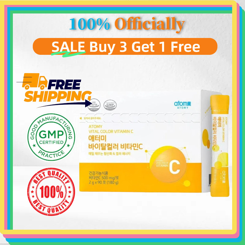 ATOMY Vital Color Vitamin C 500mg | Antioxidant & Collagen Boost, 90 ...