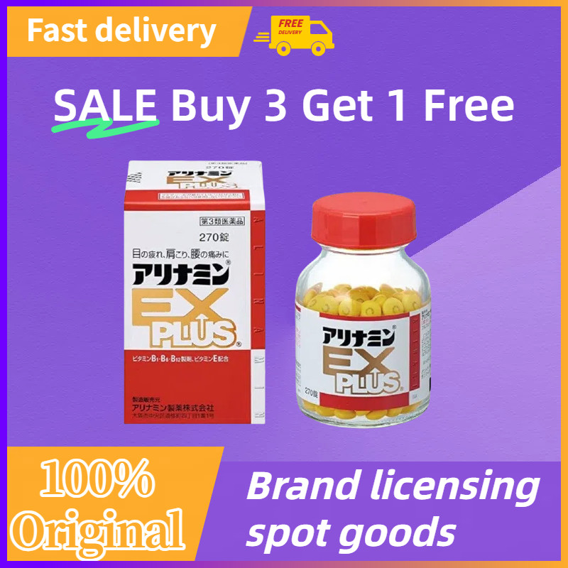 Takeda Alinamin EX PLUS 270 Tablets | High-Potency B-Complex & Energy ...