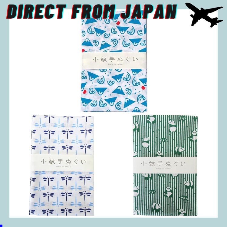 Miyamoto-Towel Miyamoto Japan Washcloth Komon Japanese Pattern Izumi ...