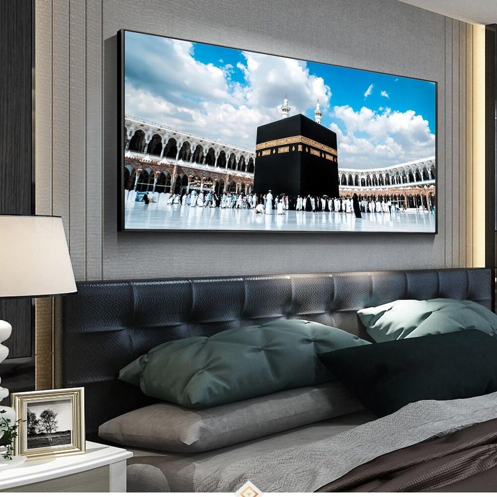Super Muslim Great Mosque of Mecca Canvas Art Paintings For Living Room ...