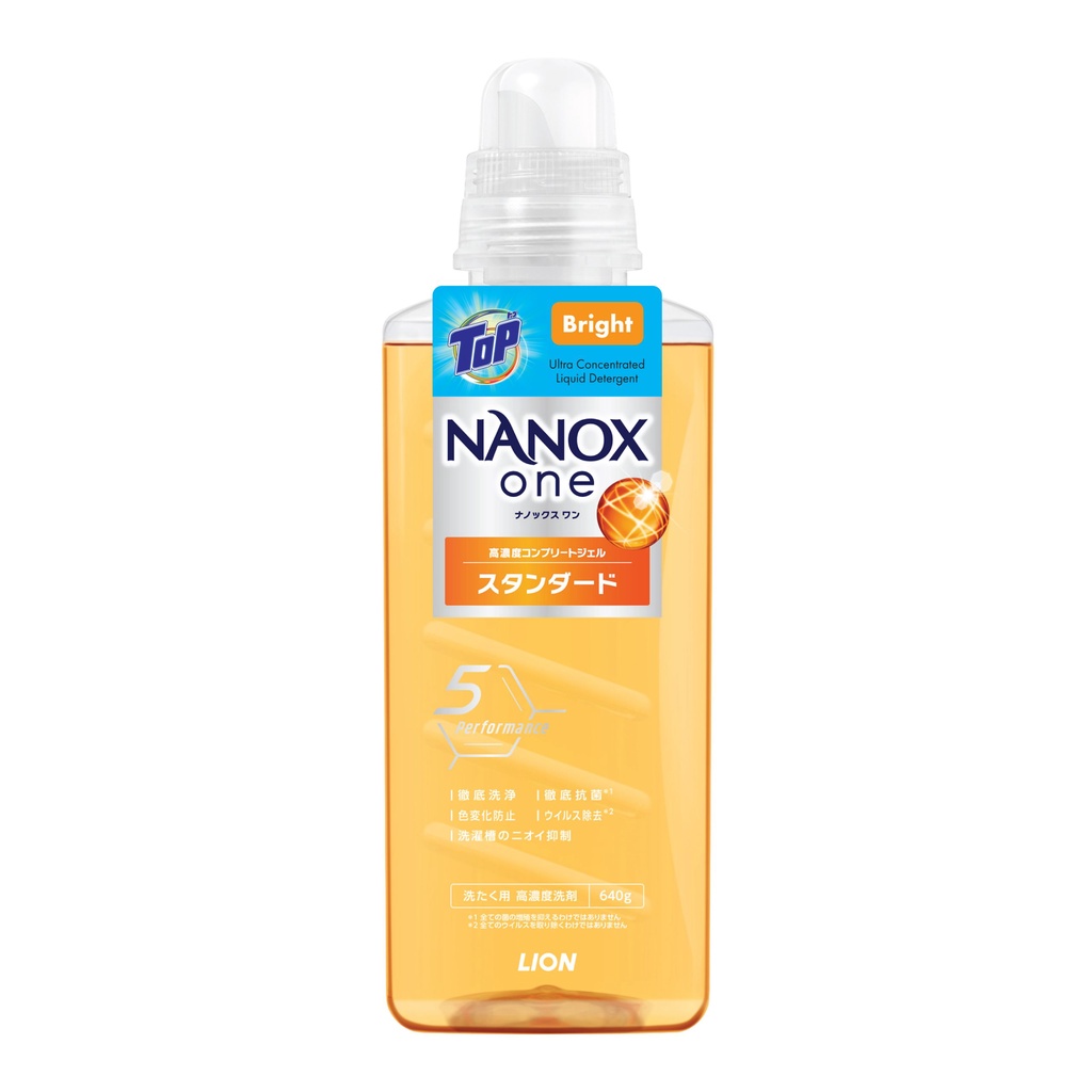 TOP NANOX ONE ULTRA CONCENTRATED LIQUID DETERGENT 820G REFILL (BRIGHT) | Shopee Singapore