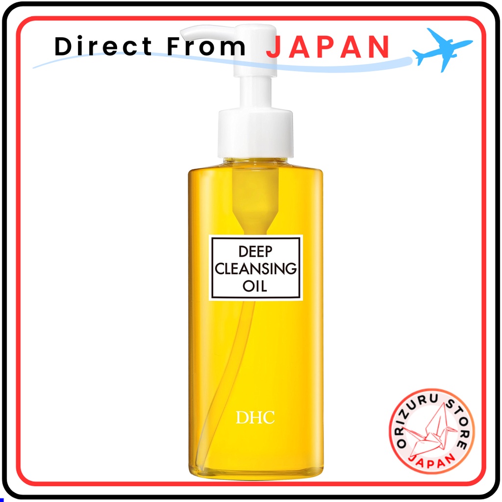 【Direct from Japan】 DHC Medicated Deep Cleansing Oil (SSL) 150mL | Shopee Singapore