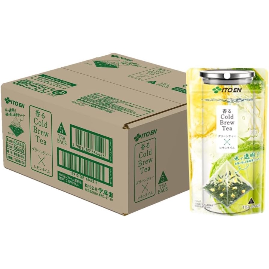 High quality products Directly from Japan Itoen Fragrant Cold Brew Tea ...
