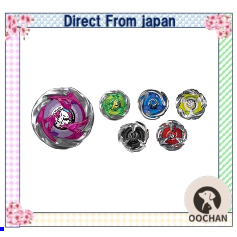 BEYBLADE X Beyblade X UX-12 Random Booster Vol.5 【Direct from Japan ...