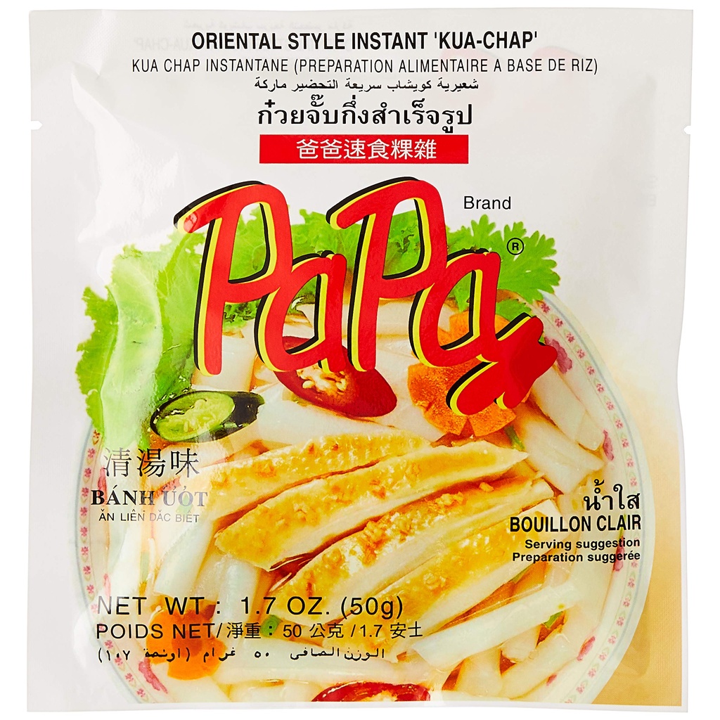 PAPA INSTANT KUA CHAP 5SX50G | Shopee Singapore