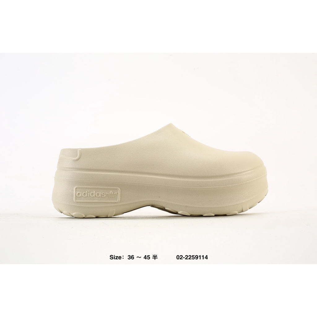 Adidas Adifom Stan Smith Platform Mule Sand Smith prototype improved ...