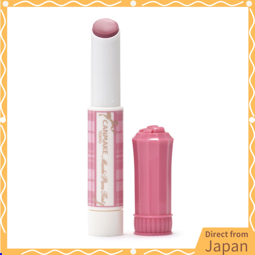 Canmake Plump Tint 06 Raspberry Cake Lip Volume Glossy Tint Refreshing Rose Pink [Direct from ...