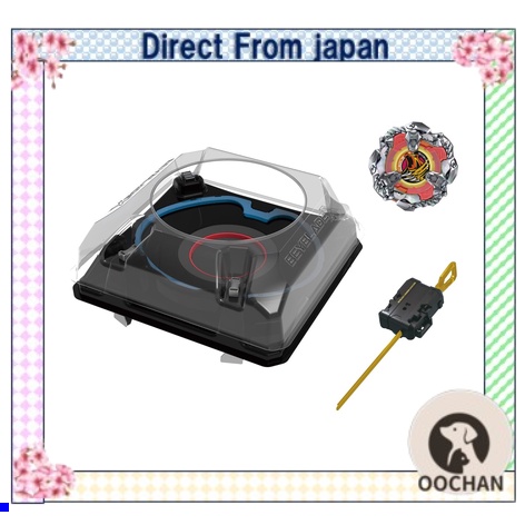 BEYBLADE X Beyblade X BX-37 Double Extreme Stadium Set 【Direct from ...