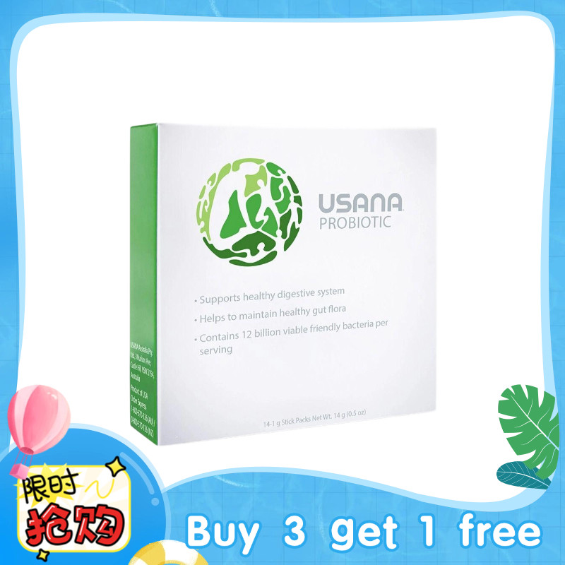 USANA Probiotic Powder | 12 Billion CFU | Digestive & Gut Health | Buy ...