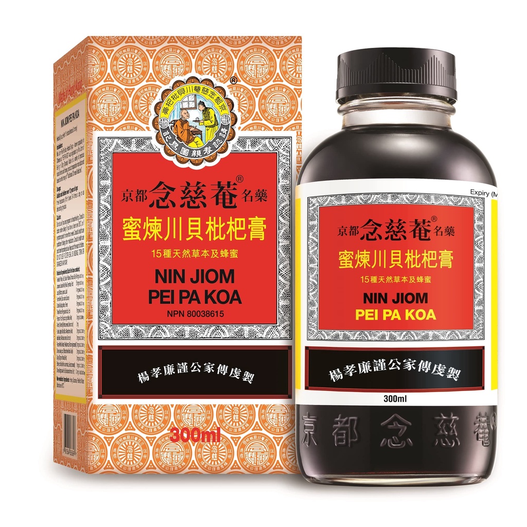 NIN JIOM PEI PA KAO 300ML | Shopee Singapore