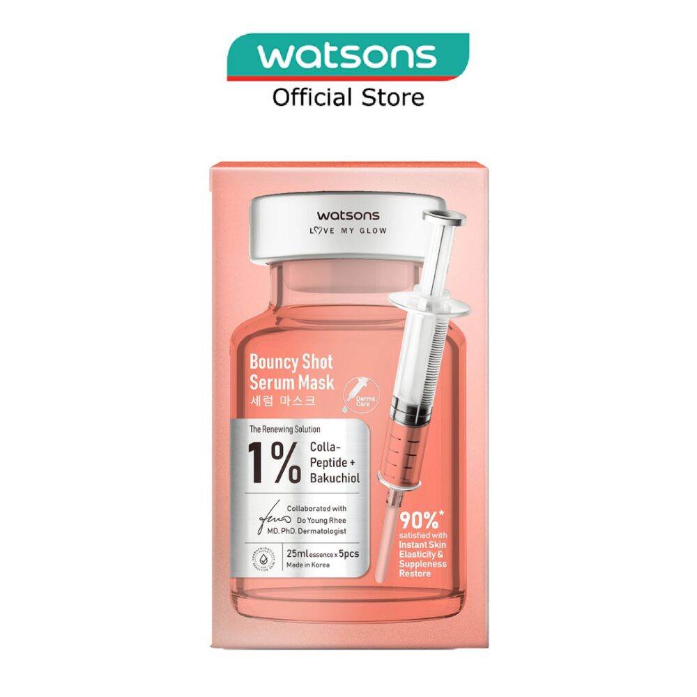 WATSONS Bouncy Shot Serum Sheet Mask 5s | Shopee Singapore