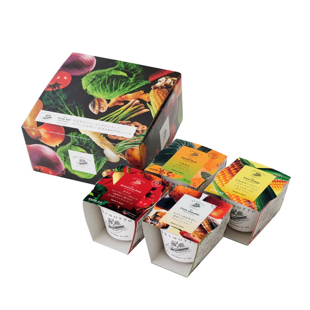 Vegetable MOTTO Vegetable Soup Set of 4 (Omakase/For Home Use) Retort ...