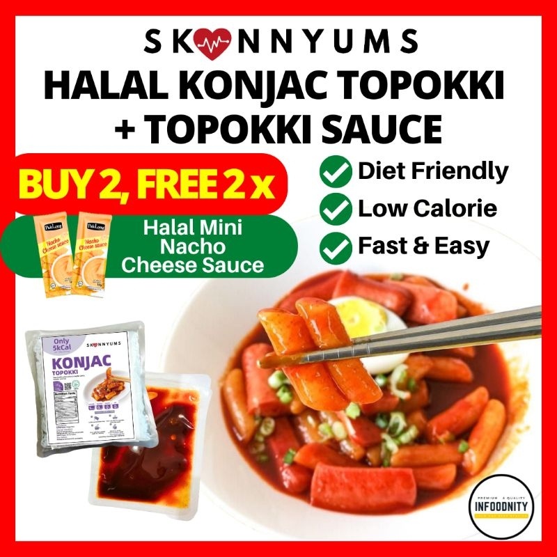 SKINNYUMS KONJAC TOPOKKI Instant Tteokbokki Spicy Korean Rice Cake ...