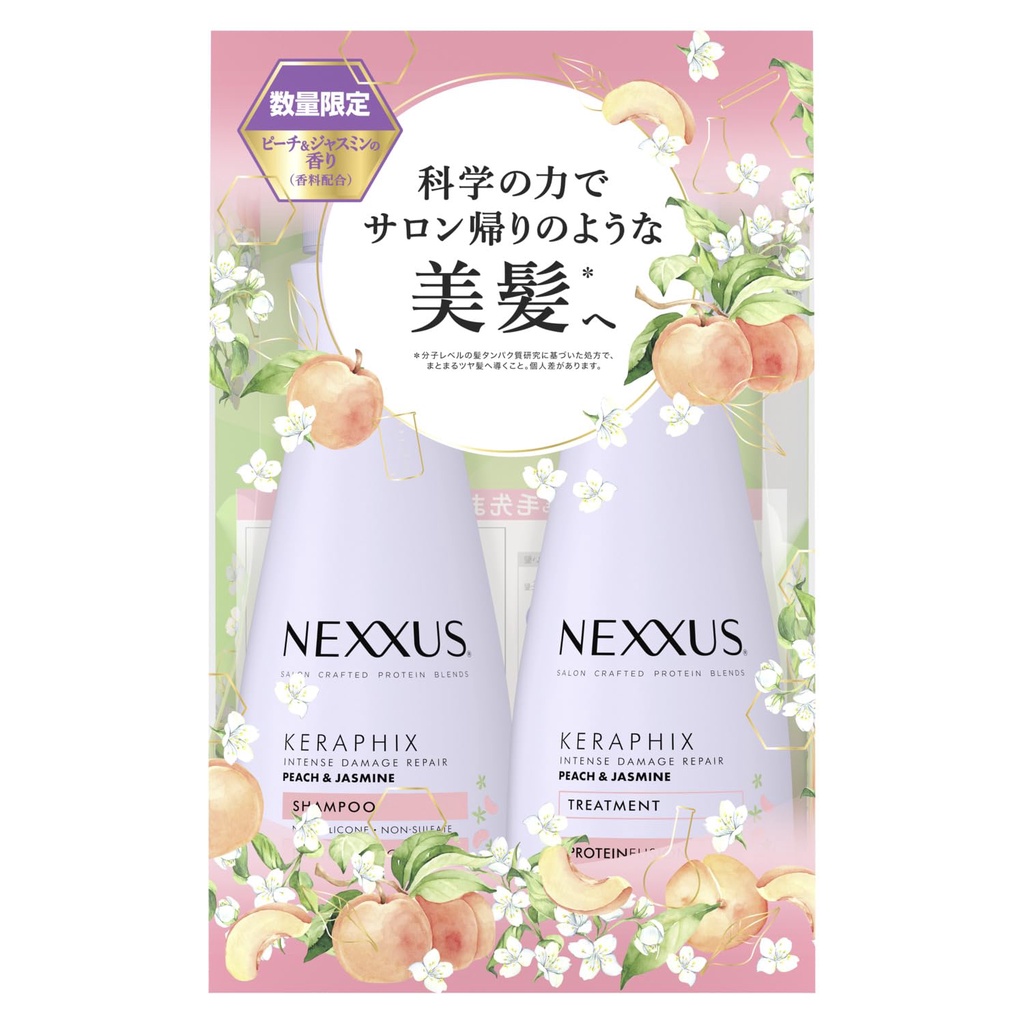 NEXXUS Intense Damage Repair Peach & Jasmine Shampoo Treatment Body Set 440g+440g (Direct from ...