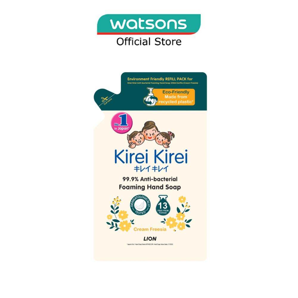 KIREI KIREI Anti-Bacterial Foaming Hand Soap Refill Cream Freesia 200ml ...