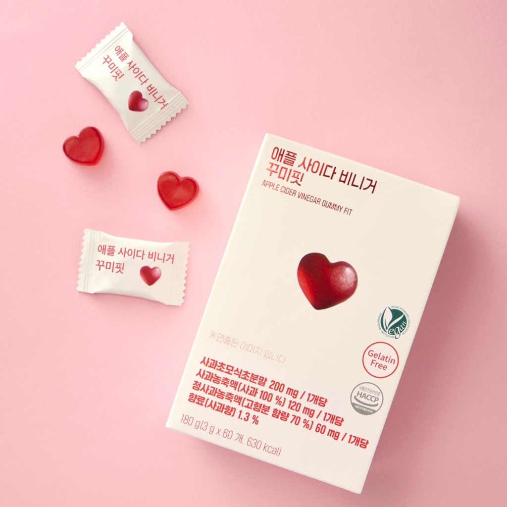 [ RADIMERY ] Apple Cider Vinegar Gummy Fit 1BOX ( 3g x 60EA ) | Shopee ...