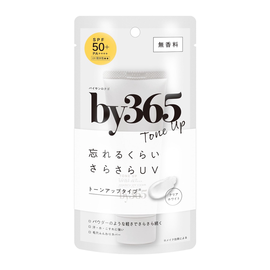 NARIS UP by365 Bysan Rokugo Powder UV Cream (60g) Moisturizing ...