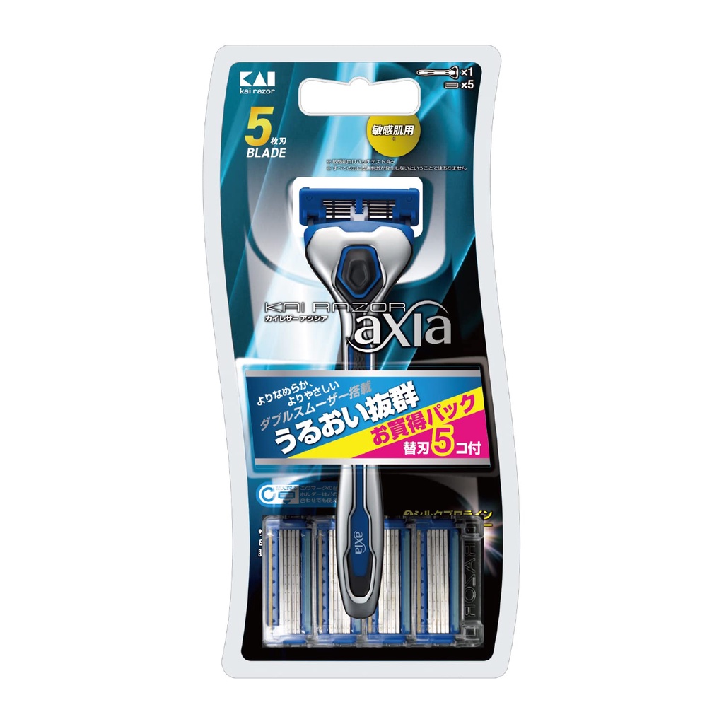 Kai Brand Axia Razor Value Pack Slim Replacement Blade Men's Razor ...